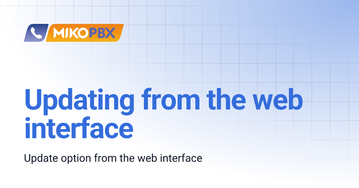 Updating from the web interface | English | MikoPBX